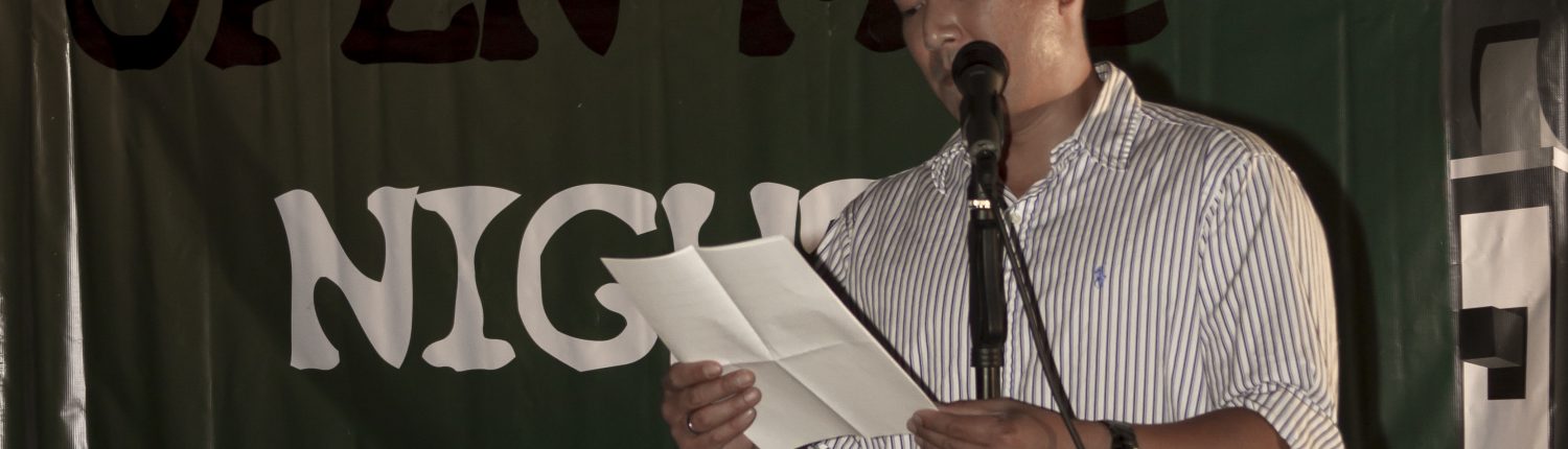 Jimmy Wu | Challenge Inequality